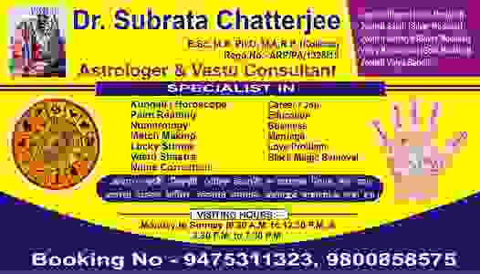 Astrologer Dr. Subrata Chatterjee